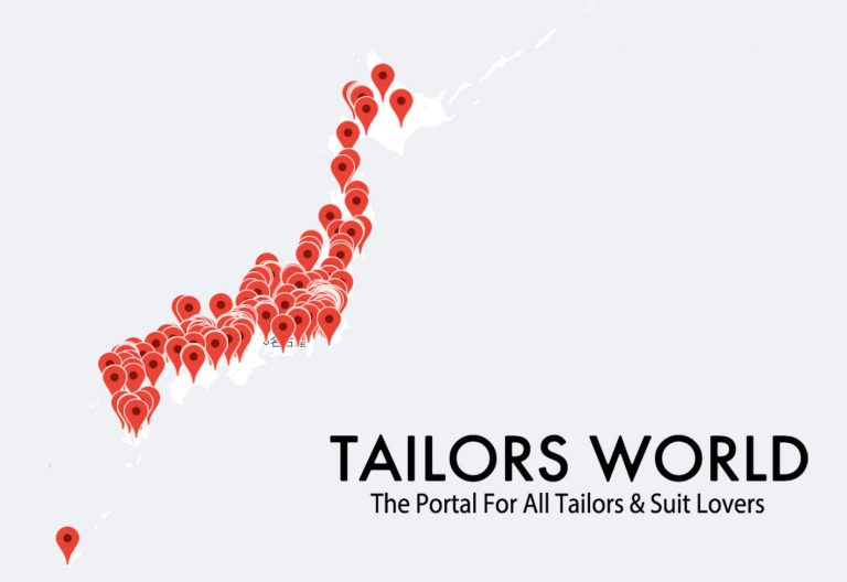 テーラー様の情報を網羅したテーラーズマップを公開しました | TAILORS WORLD
