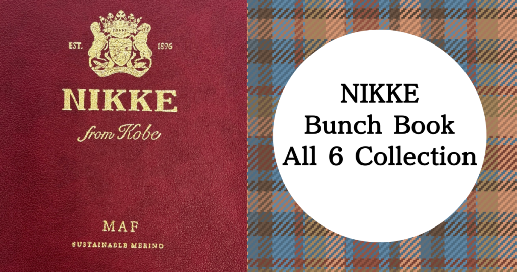 Complete Guide to NIKKE Wool Fabric Bunch Books – Premium Japanese Suit ...